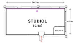 【スタジオ1】東武練馬駅2分/広さ50.4㎡、鏡幅9.9mの中型レンタルスタジオ/バレエ用リノリウム床/各種教室利用におすすめの間取り図1