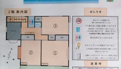 住宅街の静かなおうちスペース① 女子会・サロン・ミニ講習会などに!の間取り図1