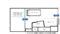 犬山駅から徒歩7分のフリースペースの間取り図1