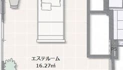 森の癒しをプラスした リラックスできるエステルームの間取り図1