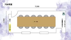名古屋駅新幹線口から徒歩2分の超駅近!706号室 広めなスペースをさらに新設!ミーティング・打合わせ・会議に最適!の間取り図1