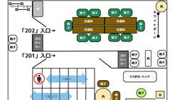 小浜駅から徒歩8分!市役所近くの快適会議室!「ふじたや202号室」の間取り図1