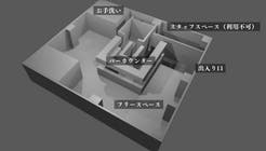 新宿駅徒歩9分の貸しパーティー会場・バーの間取り図1