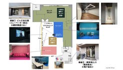 【オープン特別価格🎉】STUDIO GOZAR AKIBA|秋葉原駅10分|🎉貸切パーティー&YouTube撮影🎉の間取り図1