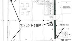 『スタジオフィールド』絵になる階段のある、庭付き自然光撮影スタジオ!インタビュー撮影、商品撮影などにの間取り図1