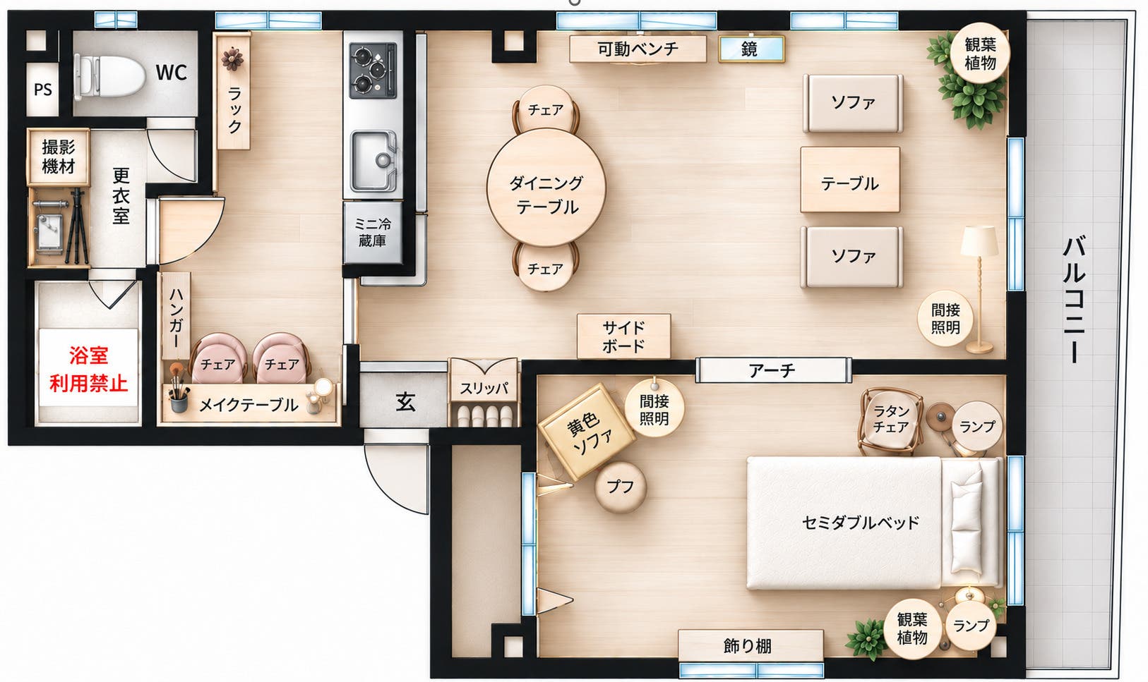 間取り図