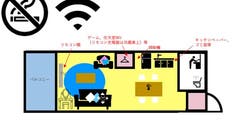 エルズひめ/大人可愛い💙おうちデート/合コン/女子会💙マークシティ2分の間取り図1