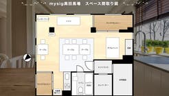🌸春割🍡高田馬場8分|グッドデザイン賞受賞🏆新築内装全て新調🛋デザイナーズホテル跡地🧳ロケ撮影_137_mysig|TILAの間取り図1