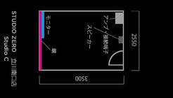 ✨NEW✨地域最安値✨24h✨高速WiFi✨モニター完備✨オンラインレッスン対応✨【Studio C:定員2名】の間取り図1