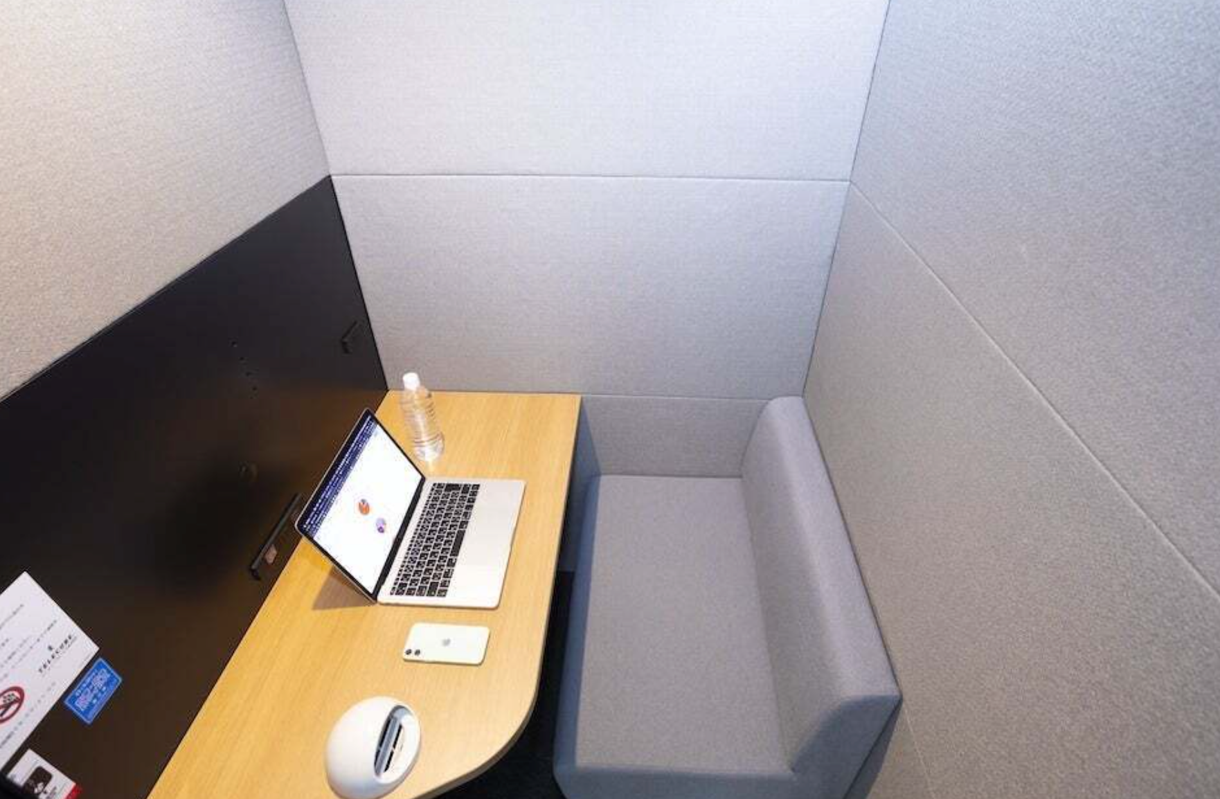 テレキューブおすすめTOP20｜完全個室で集中できるワークスペースまとめ　