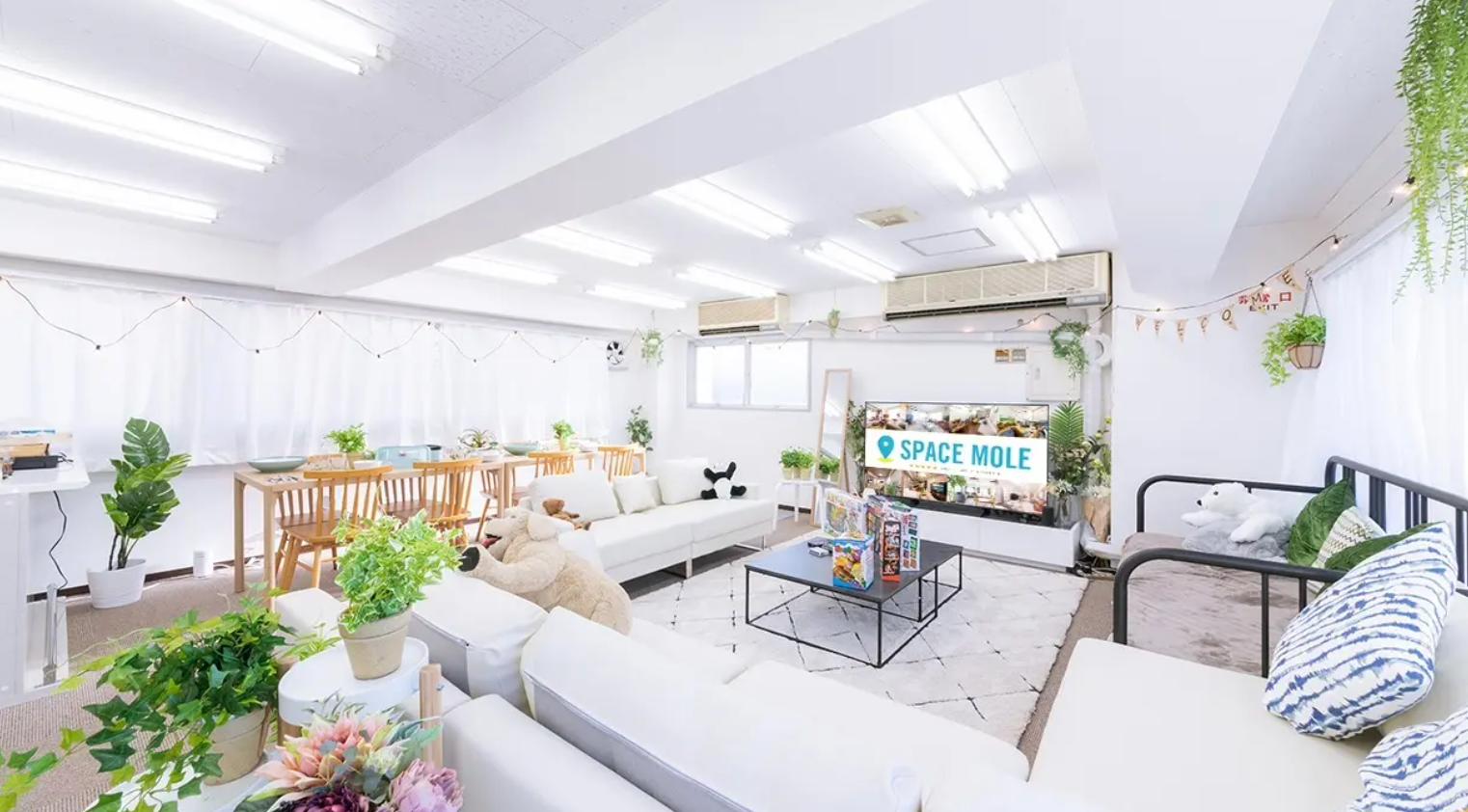 高校生向けレンタルスペースTOP20｜パーティー・打ち上げ・誕生日会