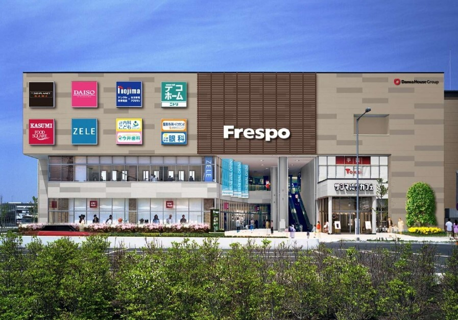 「大和リース」の屋内外イベントスペースまとめ