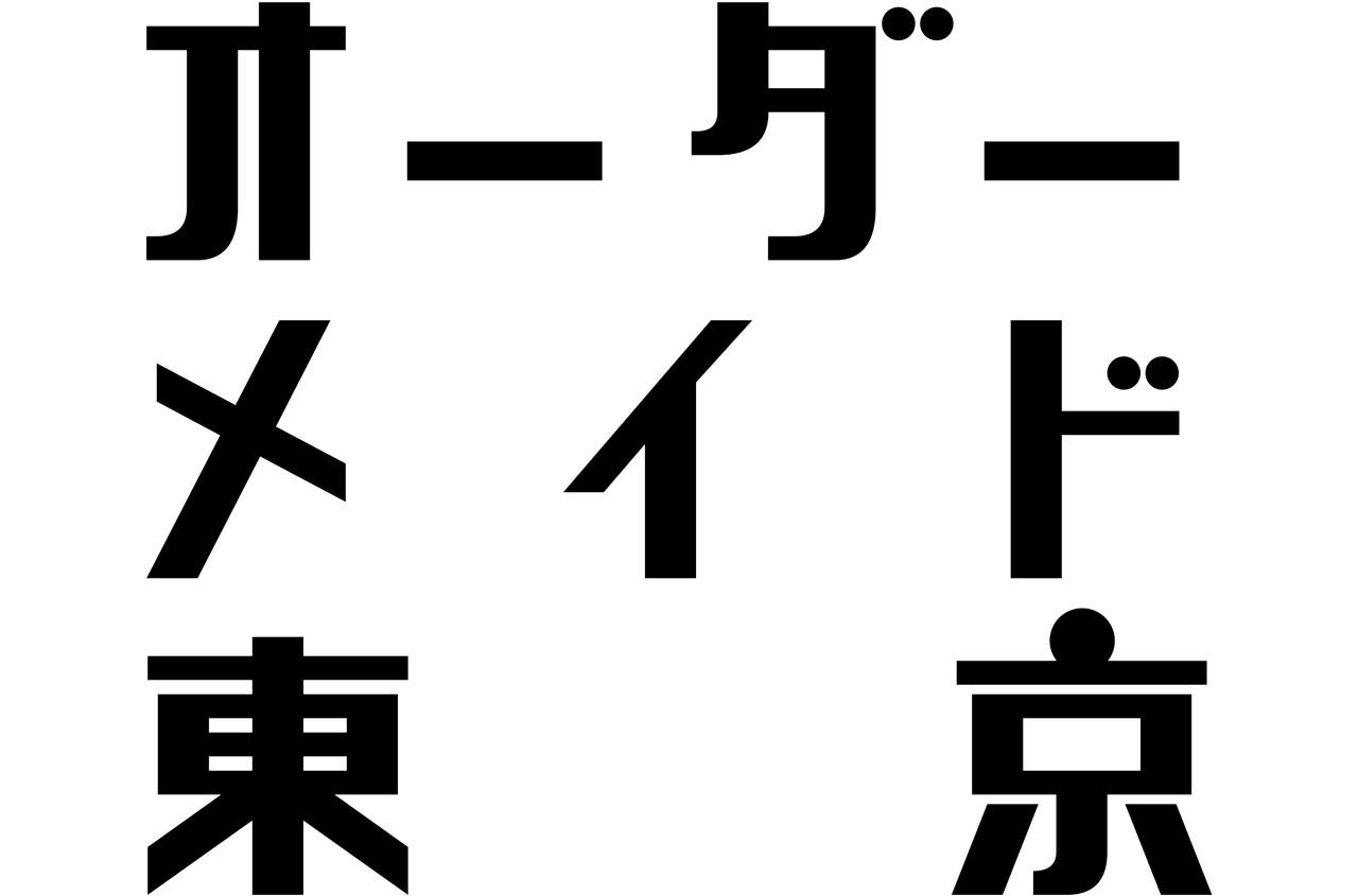 合同会社オーダーメイド東京