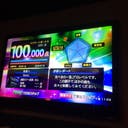 株式会社ミヤノシタ