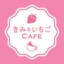 株式会社 平成エンタープライズ