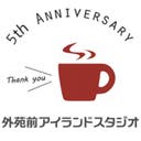 アイランド株式会社