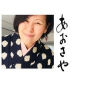 青山りえこ
