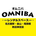 リヒト株式会社