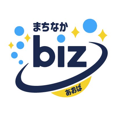 一般社団法人 まちなかbizあおば