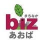 一般社団法人 まちなかbizあおば