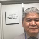 株式会社浩浩