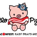 有限会社エーデルシュタイン