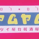 株式会社リバーエッジ
