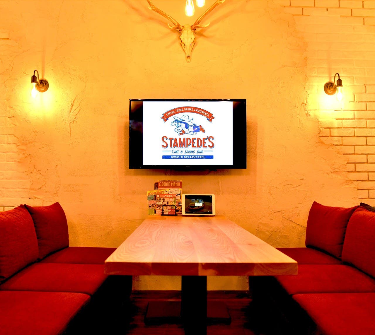 ファンドット株式会社