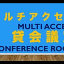 株式会社TNY&パートナーズ