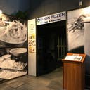 有限会社アイアールツー