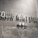 SOUTH MINT STUDIO