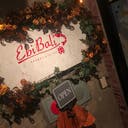 株式会社アイティ