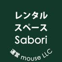 mouse LLC