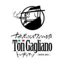 株式会社エルデザイン