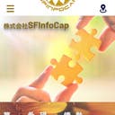 株式会社SFInfoCap