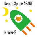 合同会社C&Hカンパニー