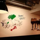 株式会社グートス