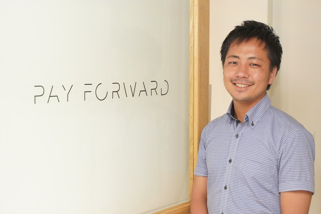 株式会社Payforward