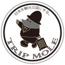 株式会社トリップモール