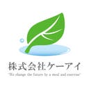 株式会社ケーアイ