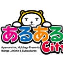 Apaman Network株式会社