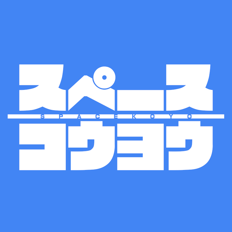 ホストのプロフィール画像