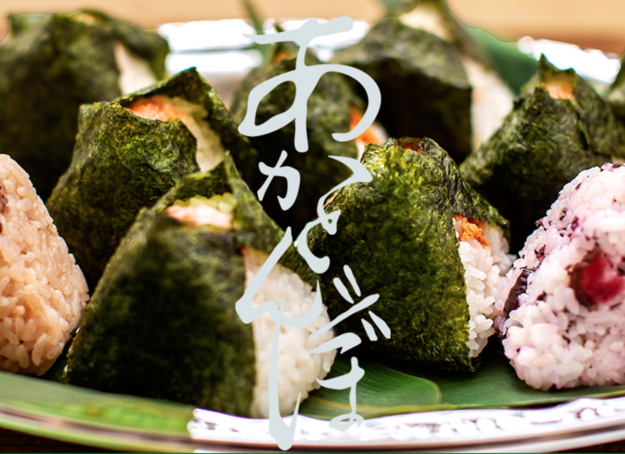 ホストのプロフィール画像