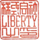 株式会社LIBERTY