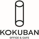 株式会社KOKUBAN