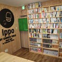 株式会社 清水商事