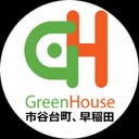 (株)ウィンネット