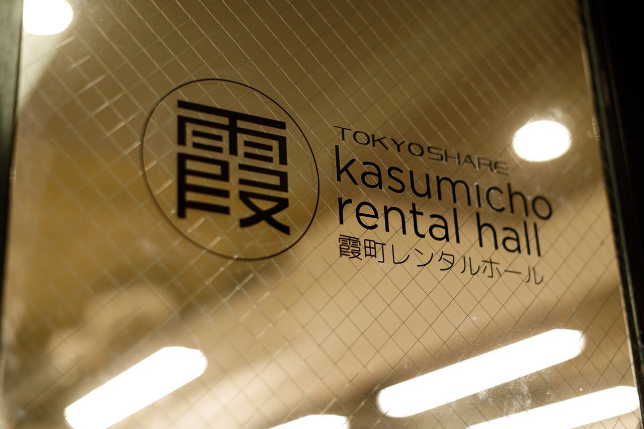 ホストのプロフィール画像