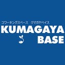 株式会社クマガヤベイス