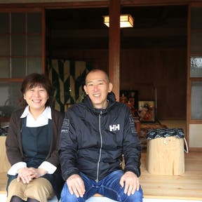山田幸一